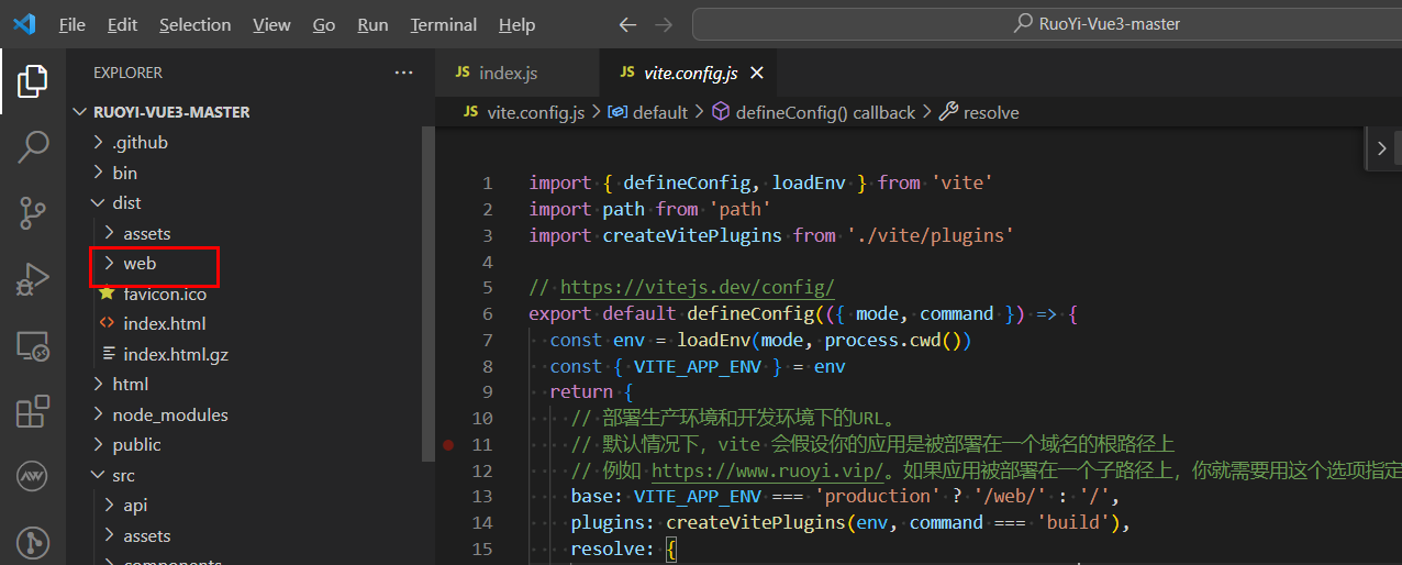nginx 发布vite项目_nginx 部署vite项目-CSDN博客