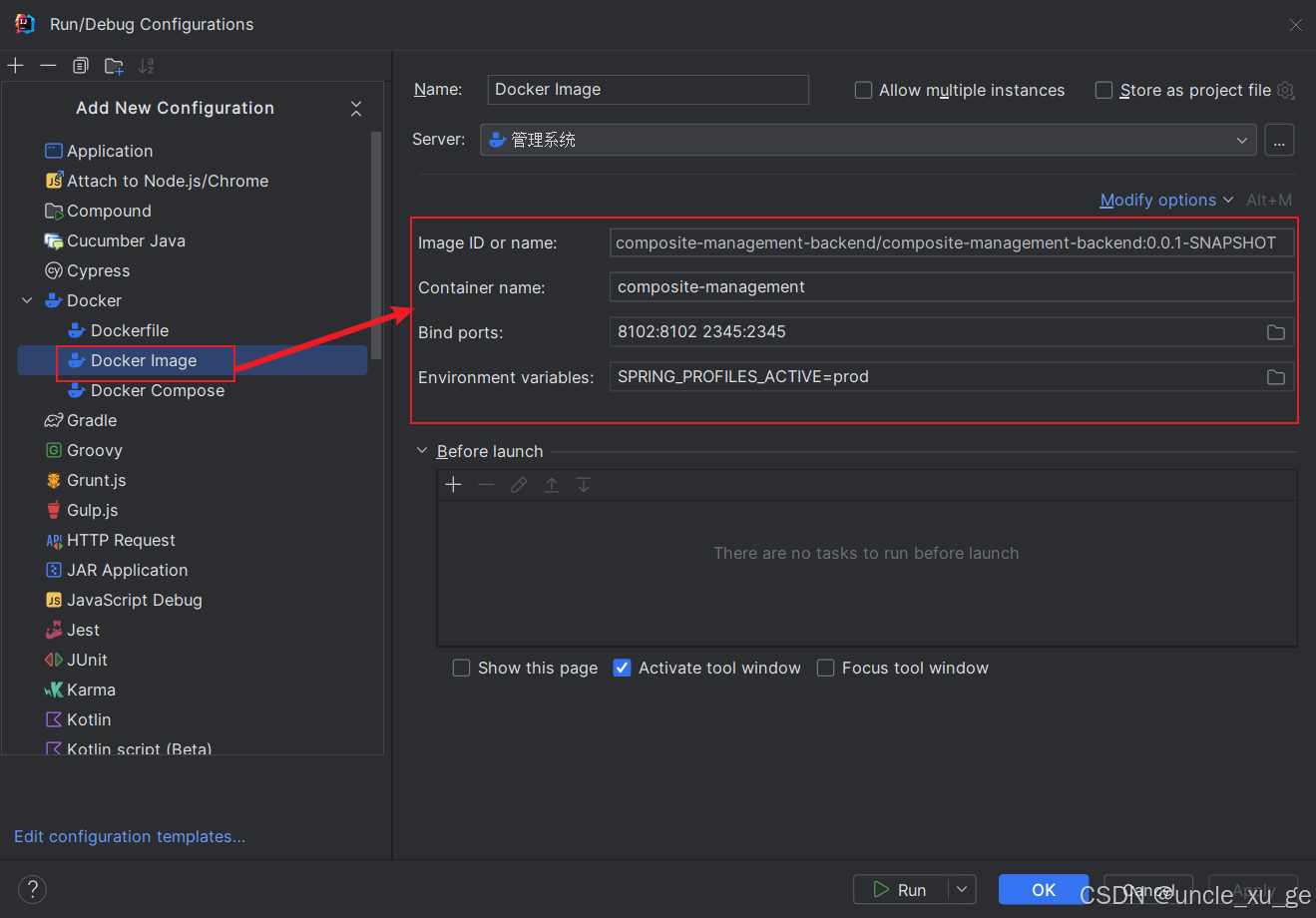 docker插件远程部署腾讯云springboot项目_腾讯云docker 有何远程连接诶-CSDN博客
