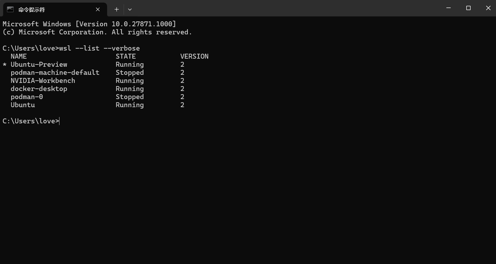 Windows 系统上的 WSL 实现方案 之 那些你可能忽略的“隐藏 WSL-Linux 选择”-CSDN博客