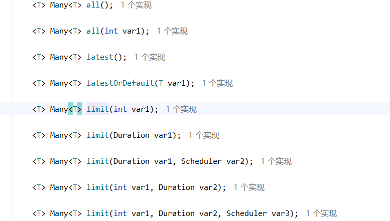 JAVA Reactor中Sinks.Many类的简单理解-CSDN博客