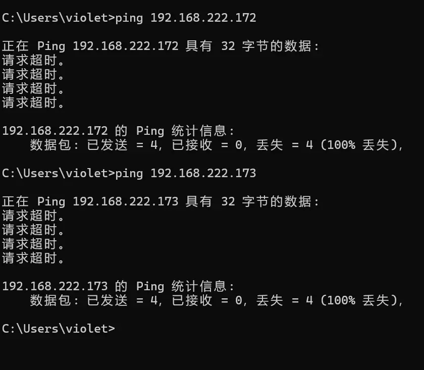 java.net.ConnectException: Connection timed out: connect finalshell 连接不 ...