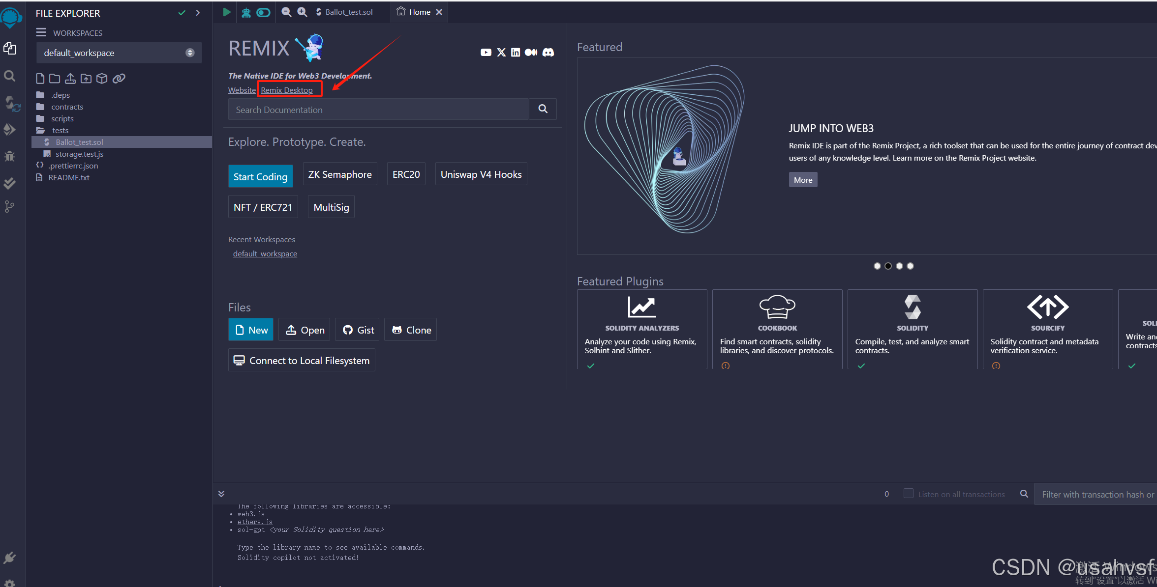 remix-ide安装windows桌面版开发环境_remix ide-CSDN博客