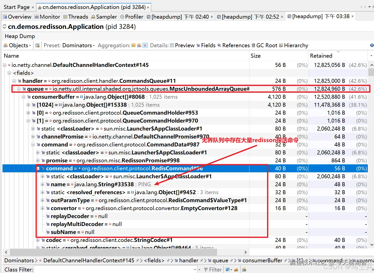 Redisson BlockingQueue导致生产环境OOM_redissonblockingqueue-CSDN博客