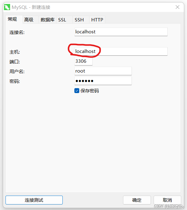 .Net6 Web项目部署到Linux Docker_net6部署linux-CSDN博客