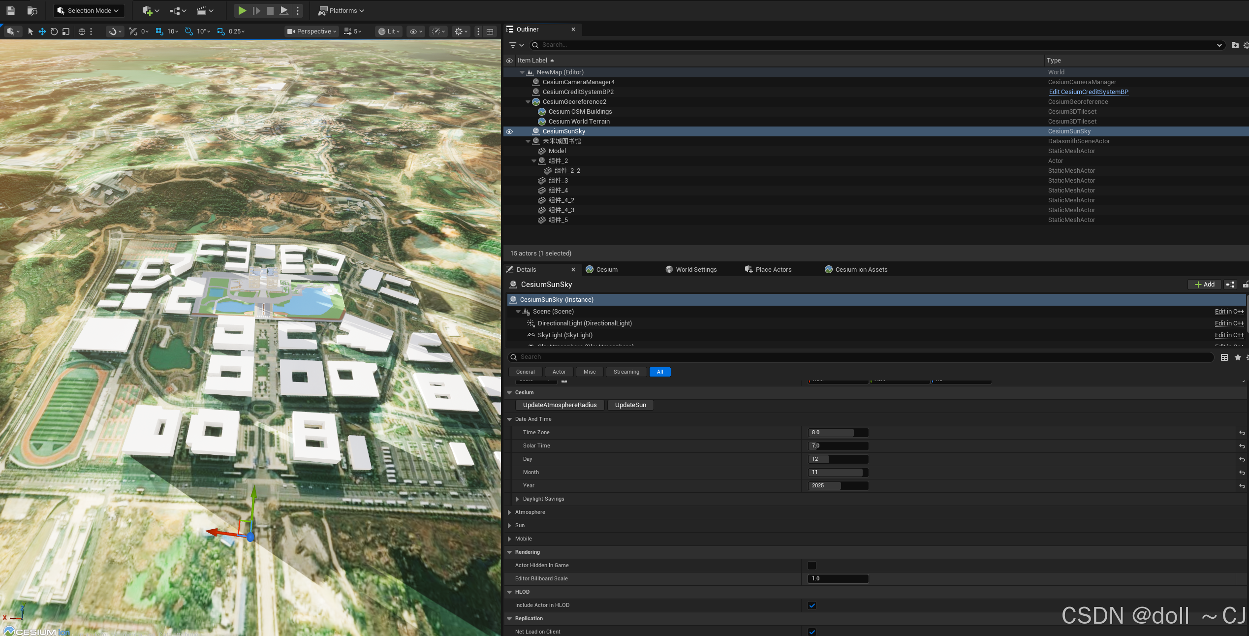 基于Cesium For Unreal在Unreal Engine中实现实景三维展示-CSDN博客