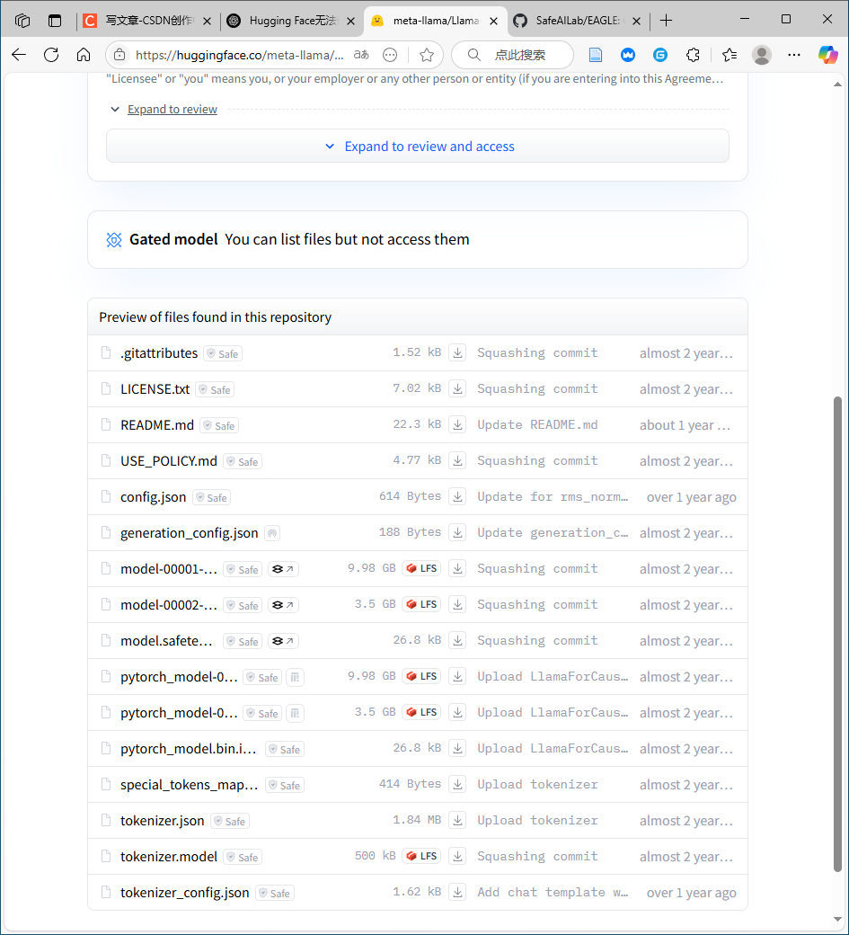 EAGLE代码研读+模型复现_sglang eagle-CSDN博客