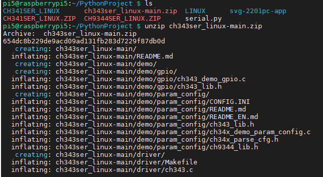 在树莓派5 Raspberry Pi OS上安装CH343驱动_ch343 树莓派-CSDN博客