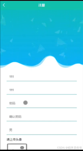 Springboot基于android的多功能智能手机阅读app设计与实现小智定制安卓app开发框架有springboot Csdn博客