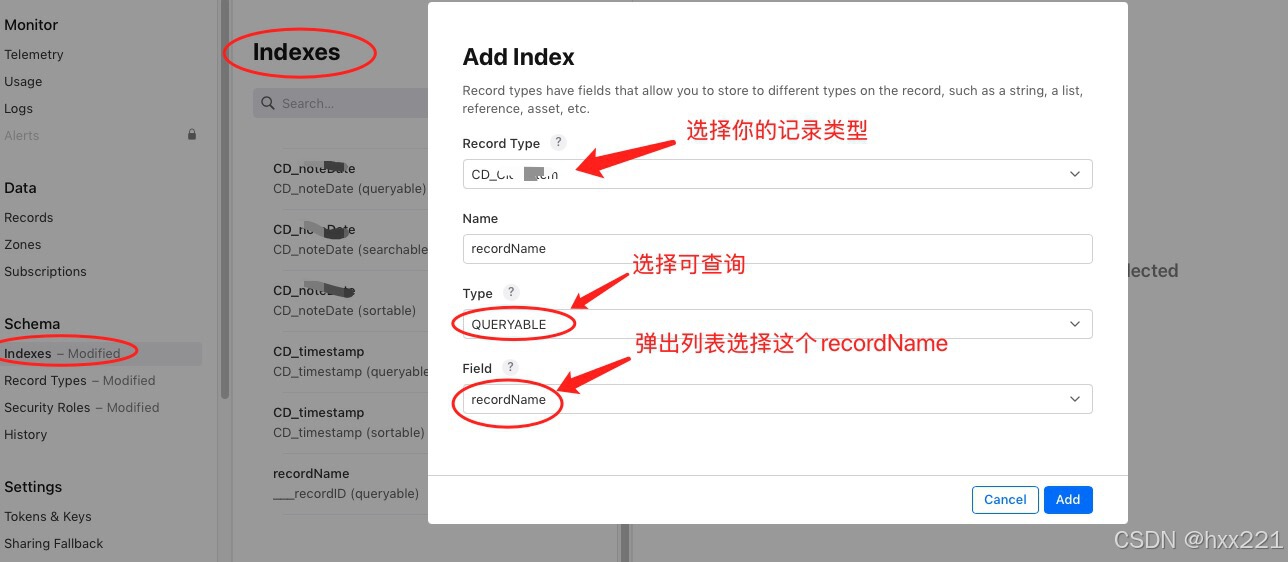iOS swift开发系列--在手机app新增数据同步到icloud后，如何在控制台查询数据_field 'recordname' is not marked queryable-CSDN博客