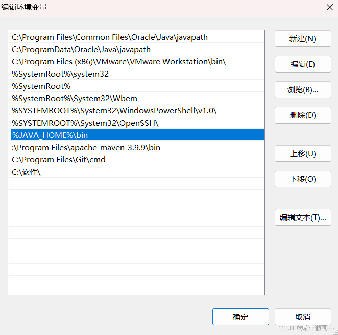 如何安装springboot_springboot下载安装-CSDN博客