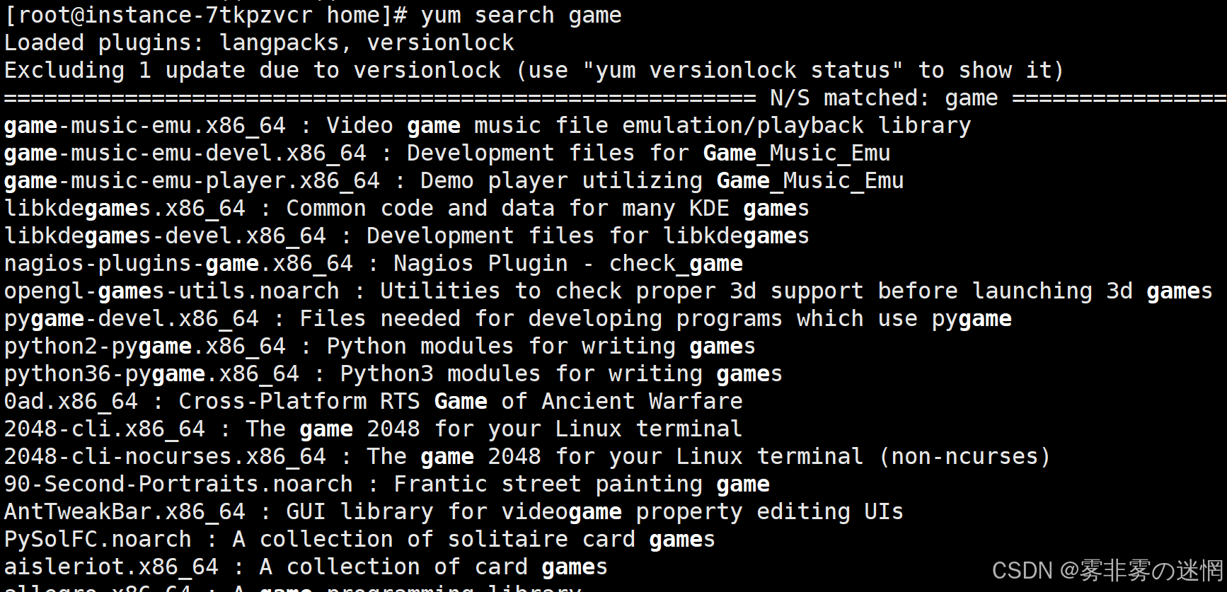《Linux 开发工具入门：从包管理到代码编译：yum/apt、Vim、GCC 讲解》-CSDN博客