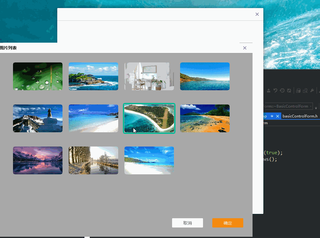 duilib 实例之 图片展示列表_duilib 显示图片-CSDN博客