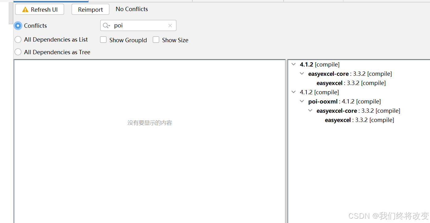 使用EasyExcel导出报错 java.lang.NoSuchMethodError_java.lang.nosuchmethoderror: org.openxmlformats.sc ...