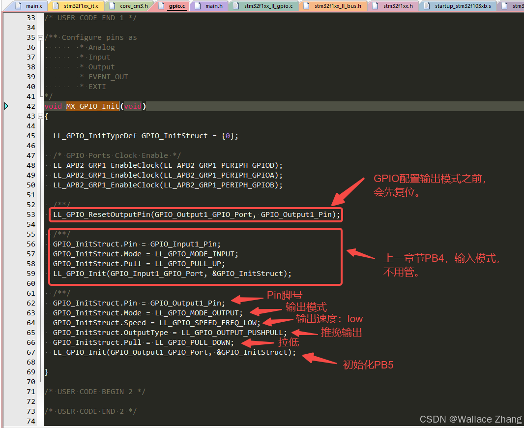 STM32F103_LL库+寄存器学习笔记04 - GPIO设置输出模式_stm32 ll库 gpio-CSDN博客