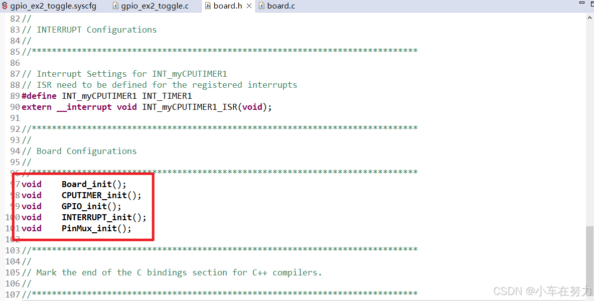Ccs可视化(sysconfig)编程dsp学习,自动生成代码!(持续更新)ccs Sysconfig Csdn博客