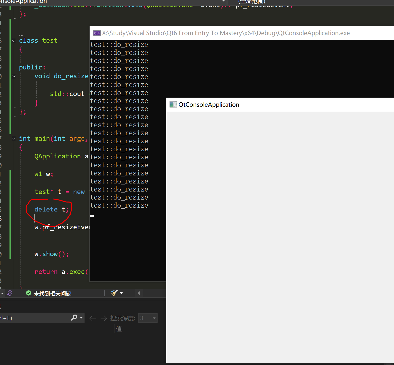 替代Qt中信号与槽时，不要忘记调用unsubscribe-CSDN博客