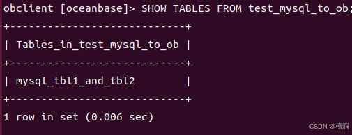 oceanbase社区版在Ubuntu22.04的部署体验_ubuntu 安装obclient-CSDN博客