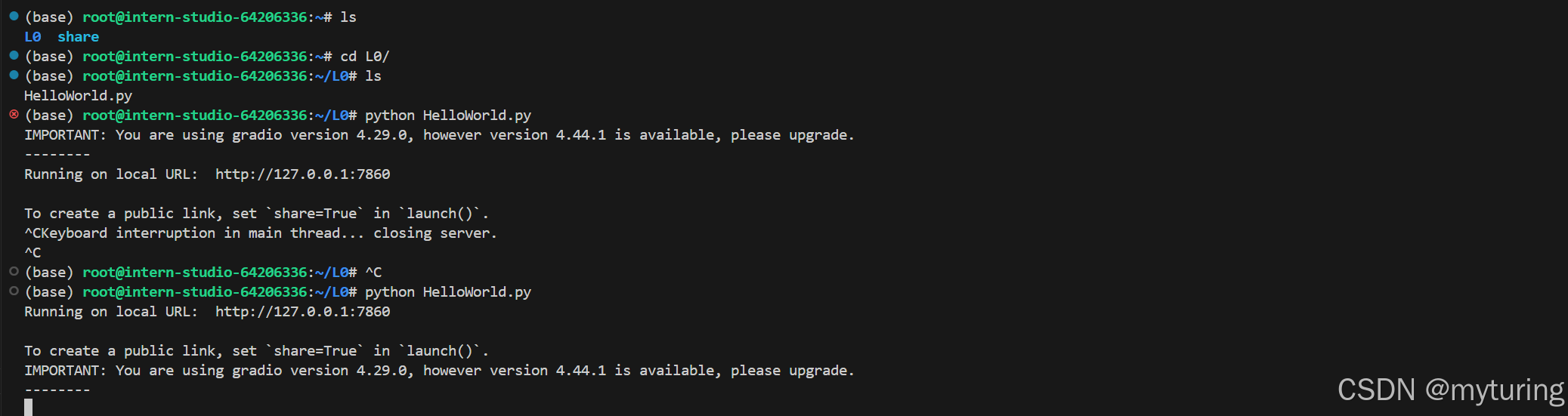 第四期闯关手册-L0-CSDN博客