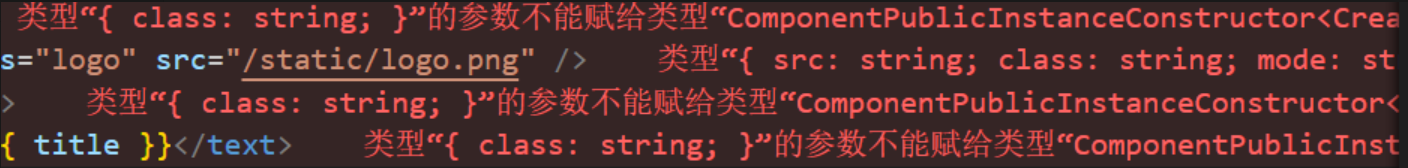 使用vs Code开发uni App保姆级教程，添加插件并解决所遇问题vscode开发uniapp Csdn博客
