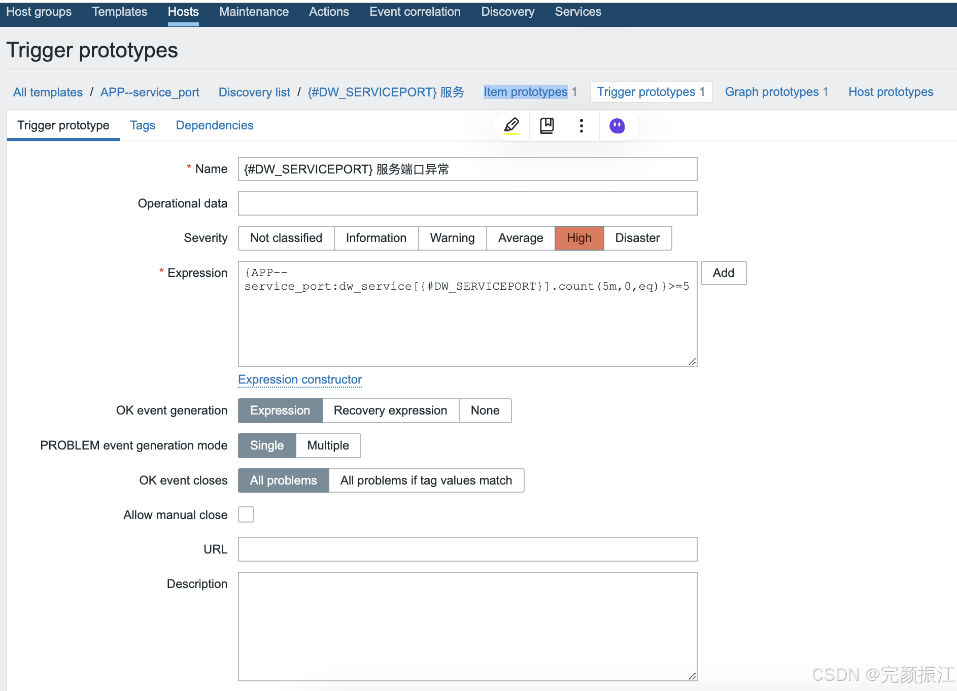 zabbix low discovery设置_zabbix 的low level discovery配置-CSDN博客