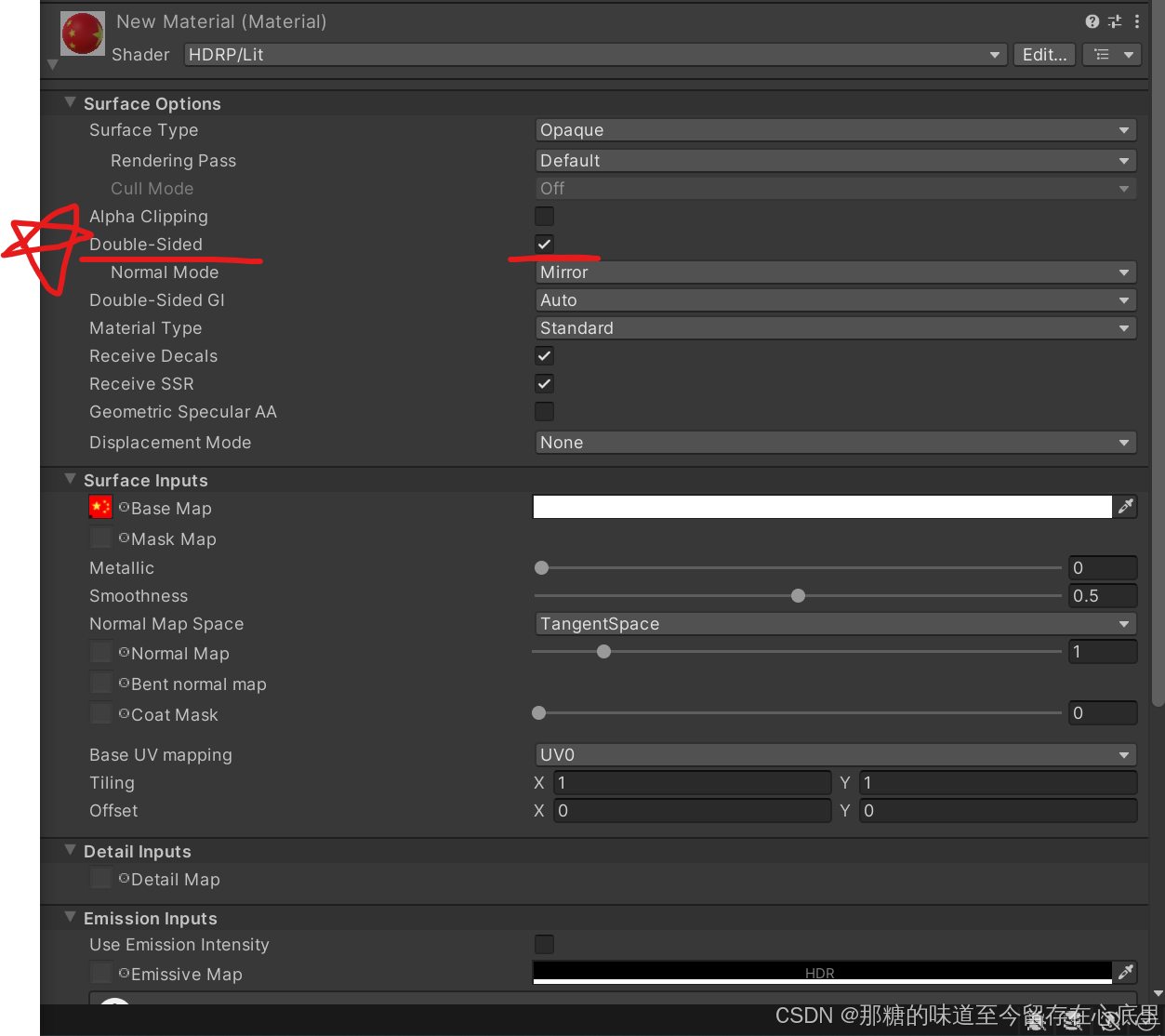 HDRP材质球双面显示_unityhdrp 双面渲染-CSDN博客
