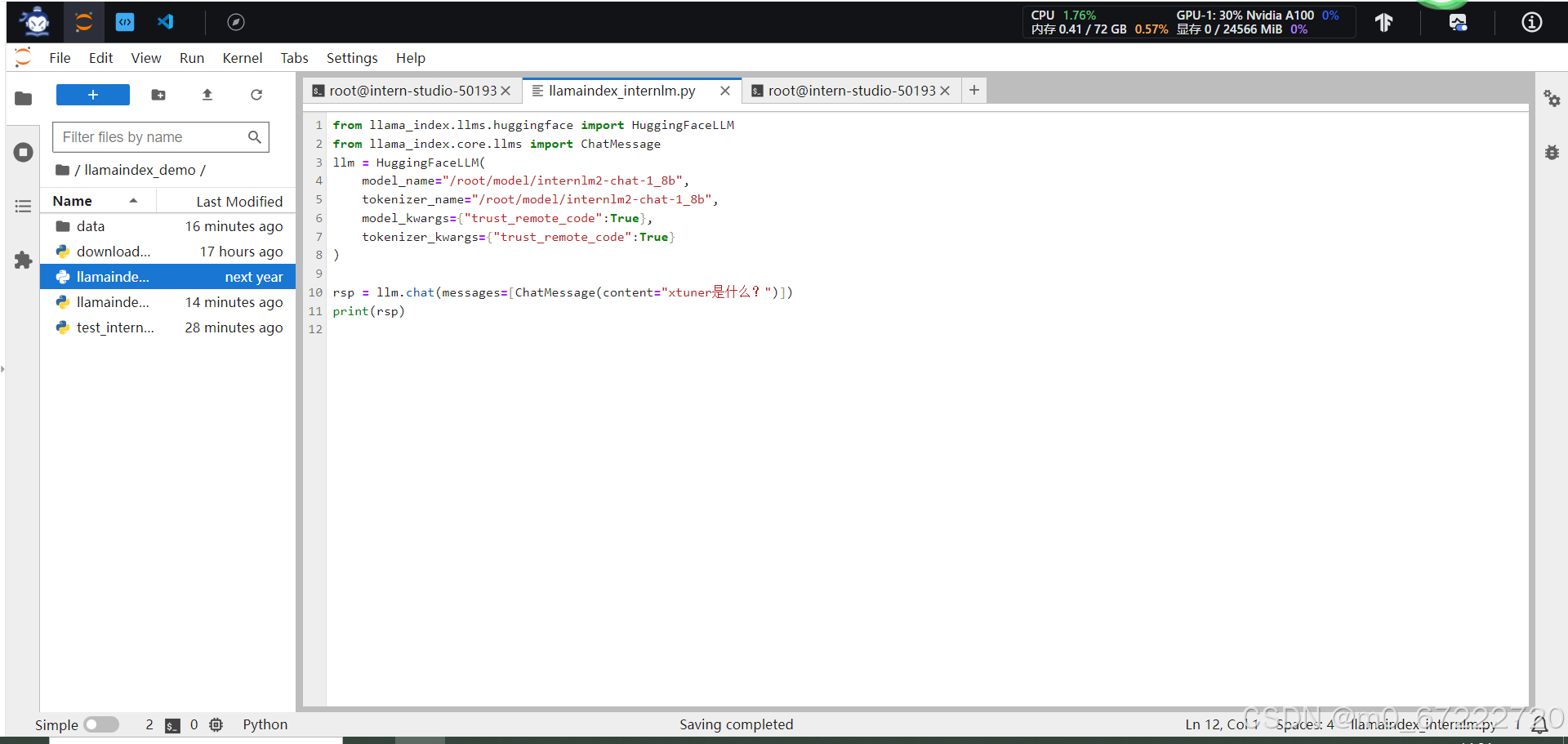 InternLM Camp4 L1G4000 InternLM + LlamaIndex RAG 实践-CSDN博客