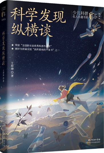 《计算成像》（书籍+视频等）_邵晓鹏编写的书籍-CSDN博客