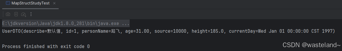 【MapStruct】高性能对象转换神器MapStruct使用教程从基础到进阶（一）-CSDN博客