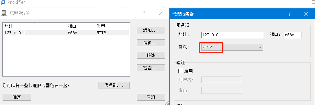 windows下的strace_windows strace-CSDN博客