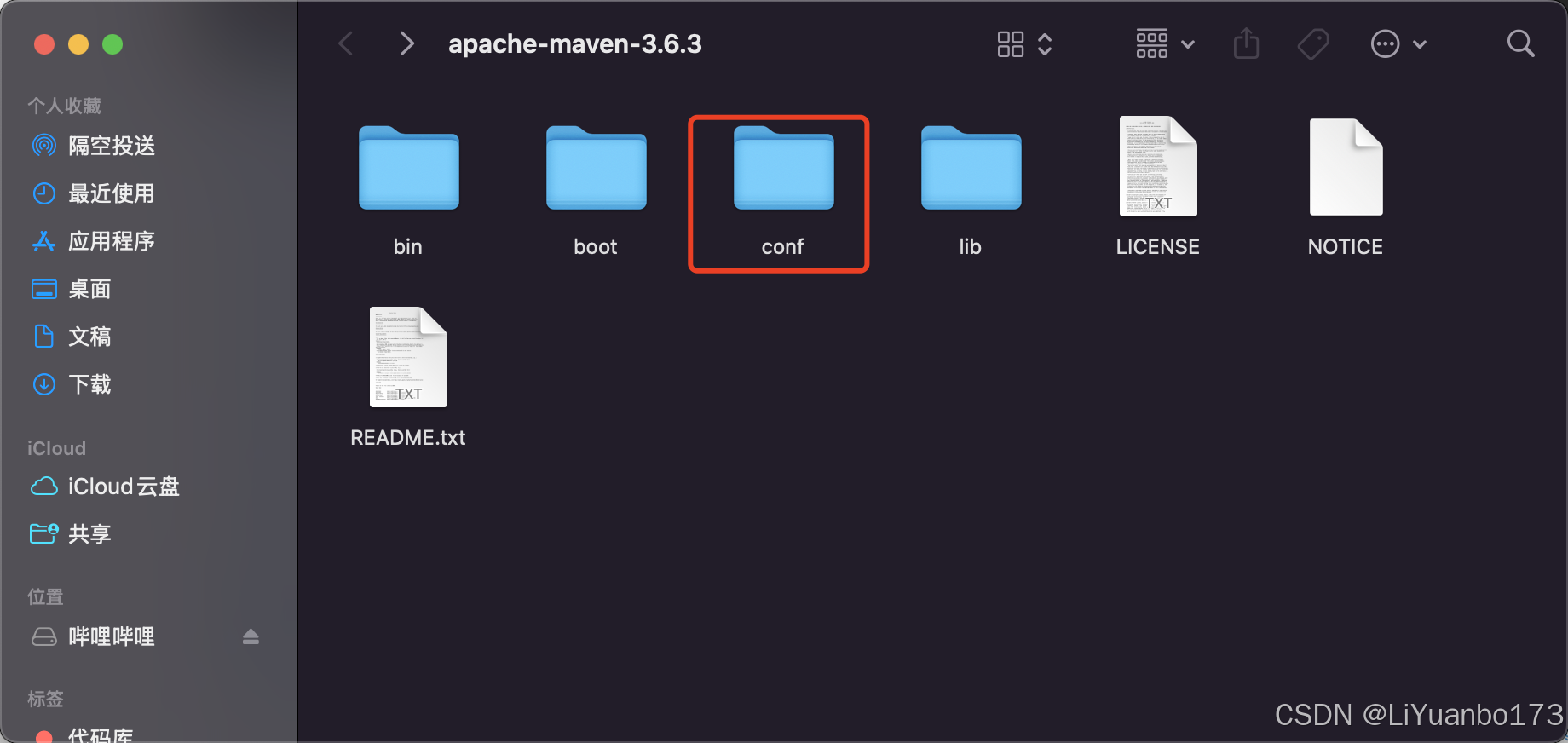 Mac 安装 Maven + IntelliJ IDEA适配_mac 安装idea-CSDN博客