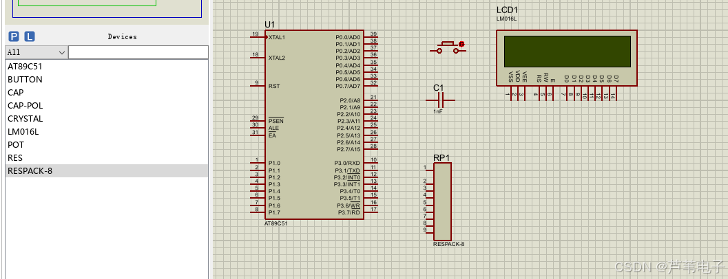 【Proteus仿真】手把手教你用Proteus搭建基于51单片机液晶屏显示实验--LCD1602_pretues添加51单片机步骤-CSDN博客