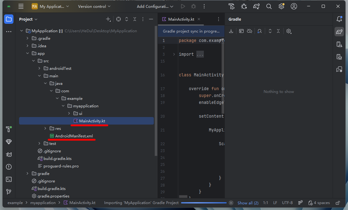 Android Studio开发你的第一个Android程序-CSDN博客