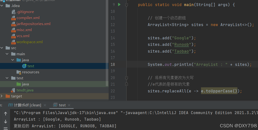 java顺序表和链表_链表排序java-CSDN博客