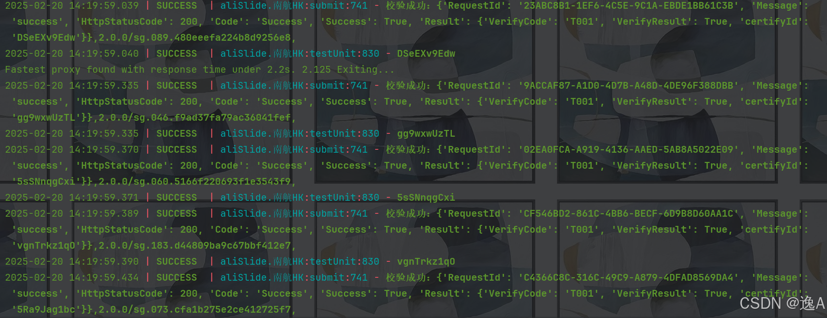 ast 动态匹配，阿里v2验证码可用_ast动态匹配-CSDN博客