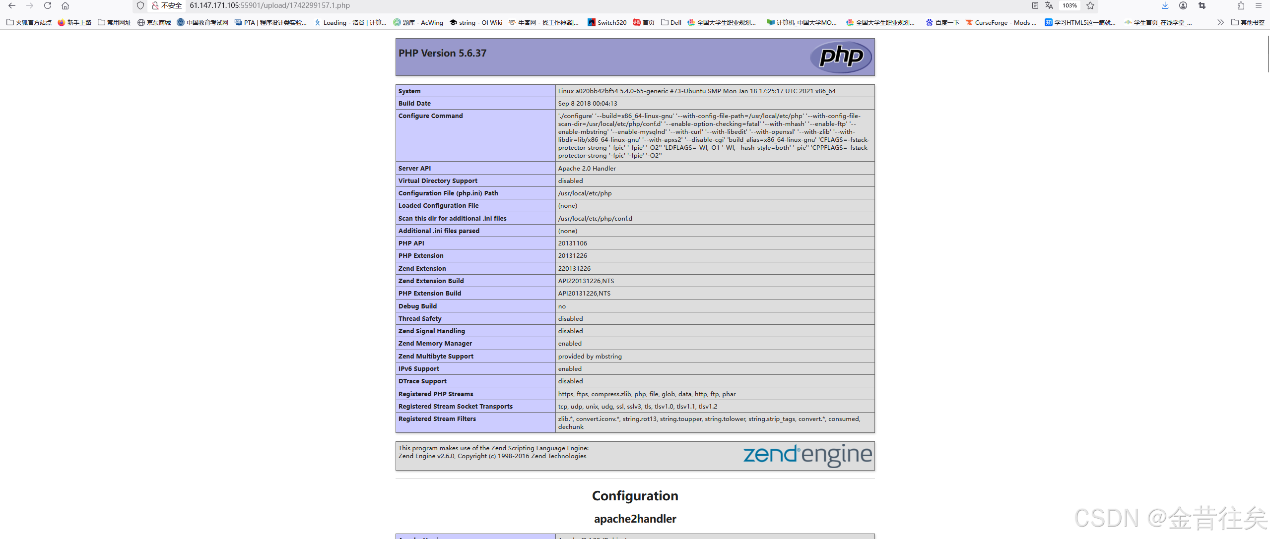 攻防世界upload1（writeup）-CSDN博客