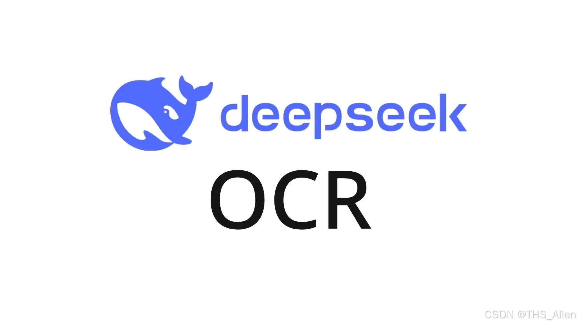 《DeepSeek-OCR: Contexts Optical Compression》解读（THS）-CSDN博客