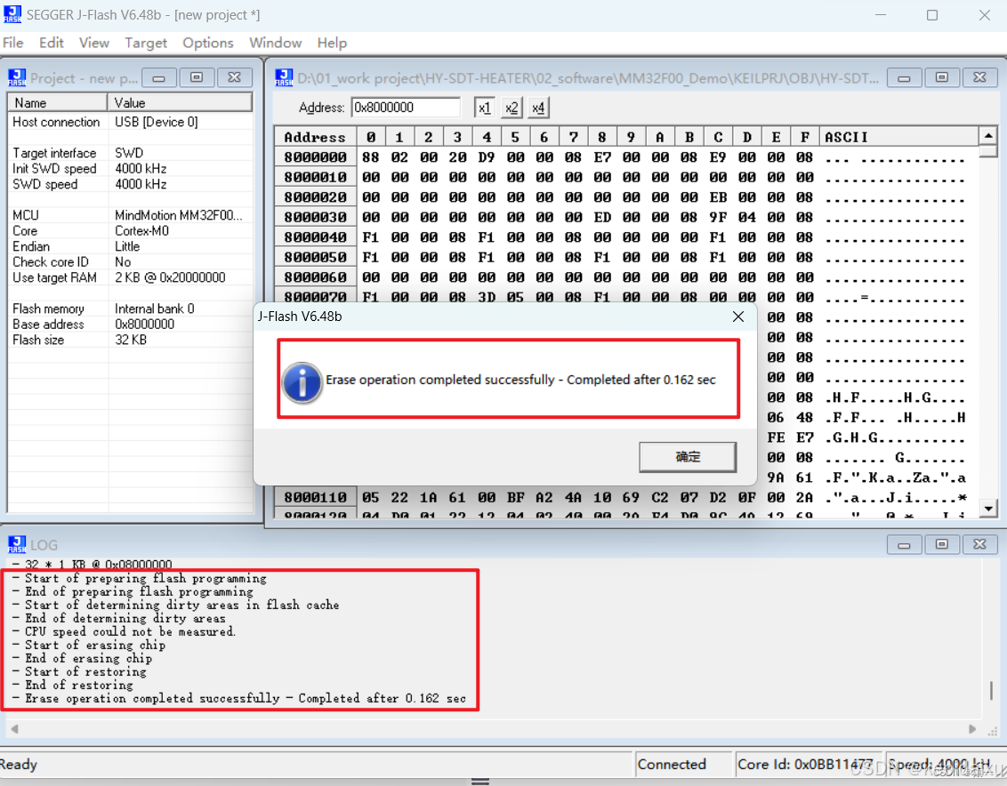 J-flash下载和读取程序_jflash读取程序-CSDN博客