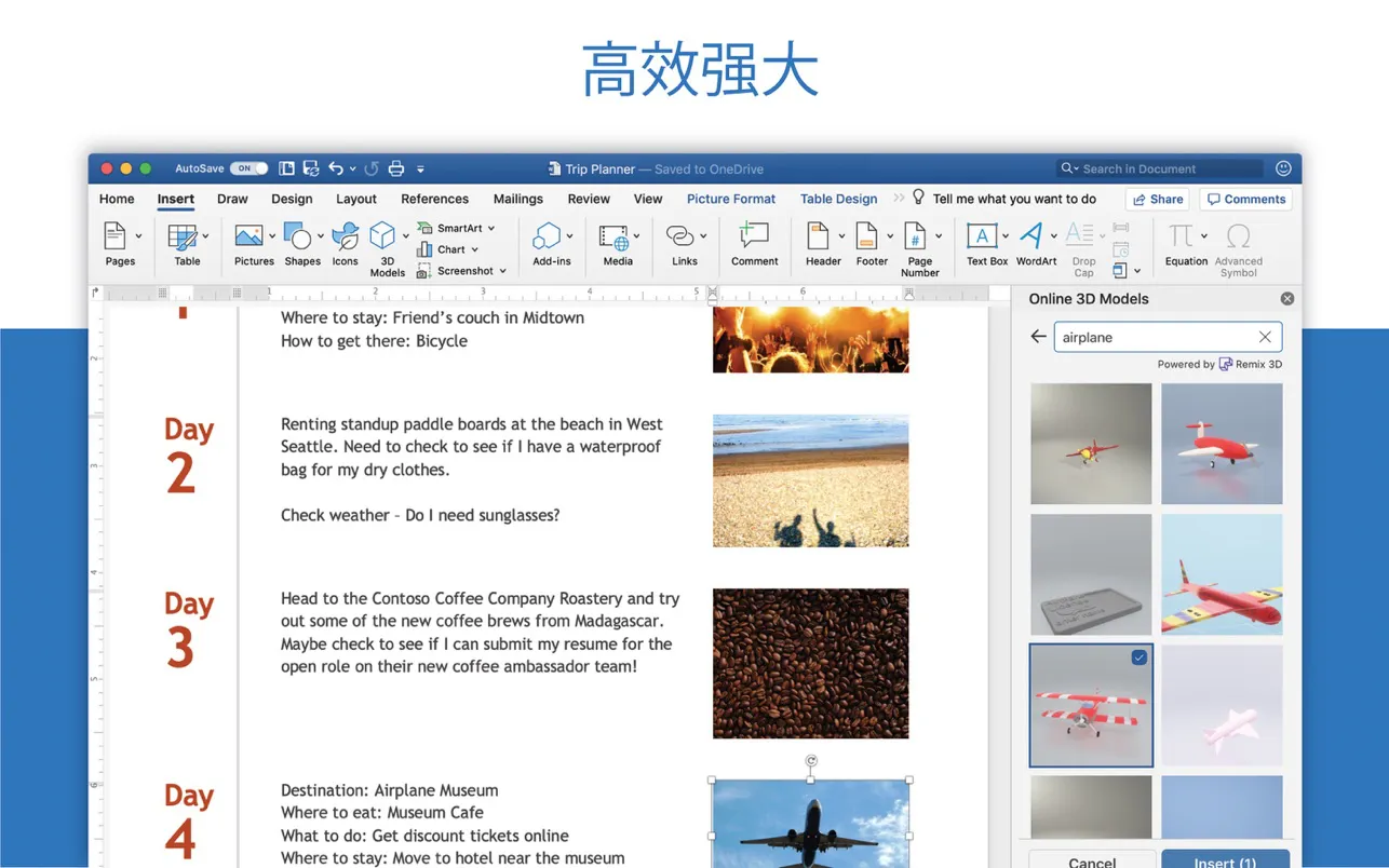 Microsoft 365 Word LTSC 2024 16.100 (25081015) of Mac 完美下载_office 2024 ...