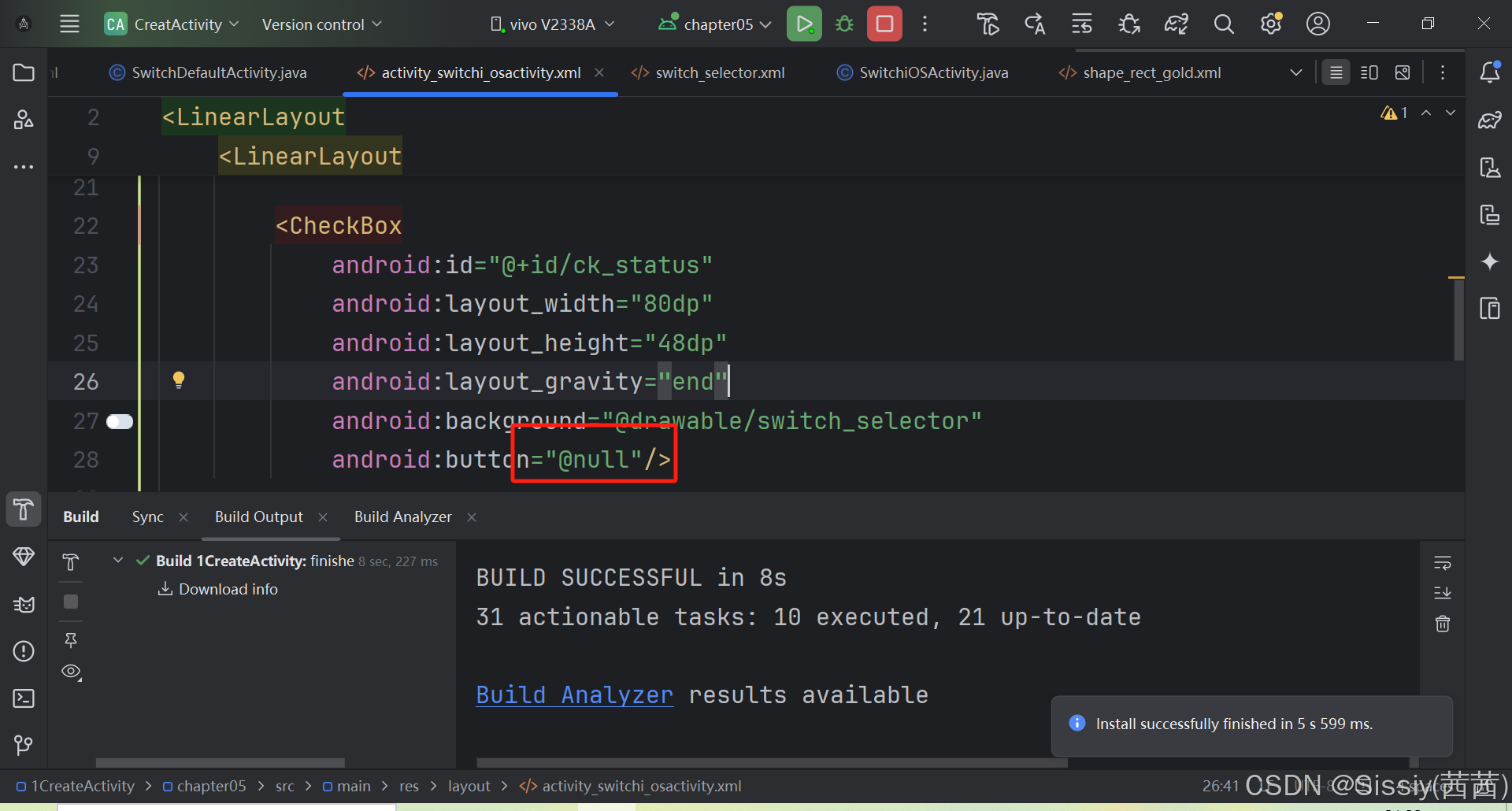 在安卓开发中将控件button属性设置为null报错AAPT: error: ‘null‘ is incompatible with attribute button (attr ...