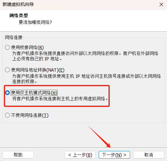 Linux系统安装DM8数据库详细教程_dm database server 64 v8.4linux下载-CSDN博客