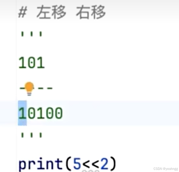 【python3】运算符_在python中,若a=10,b=3,则a+=b,print(a)输出的结果为-CSDN博客
