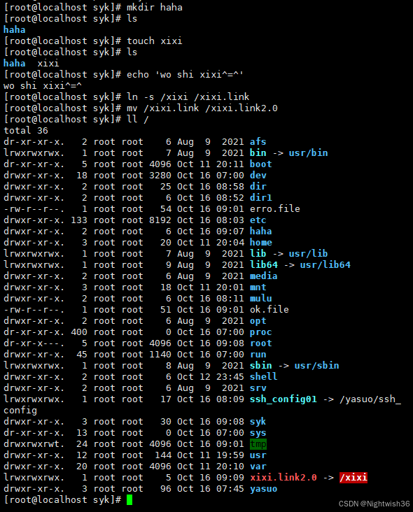 RHCSA复习-CSDN博客