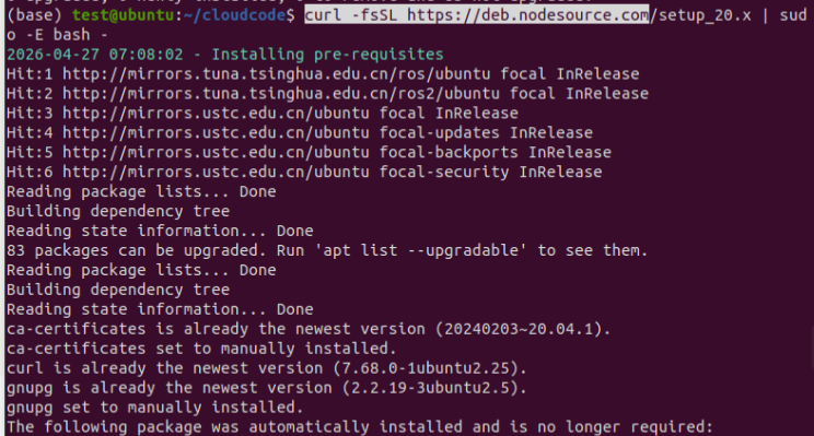 【超详细教程】Claude Code 在 Linux(Ubuntu) 上的完整安装部署指南｜一步步跑通云端/本地开发环境_linux安装 ...