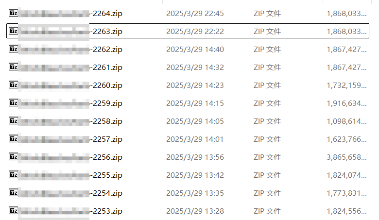 Python 批量压缩文件夹为zip压缩文件python 选择多个文件和目录 压缩文件成zip Csdn博客