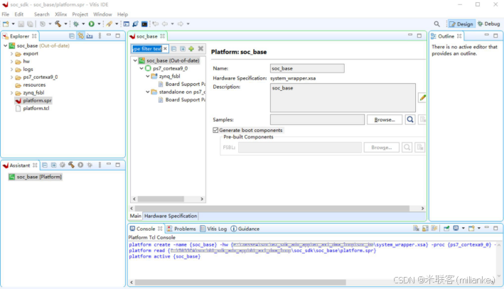 [米联客-XILINX-H3_CZ08_7100] FPGA_SDK入门篇连载-01 Vitis Soc开发入门_米联客zynq7100资料下载-CSDN博客