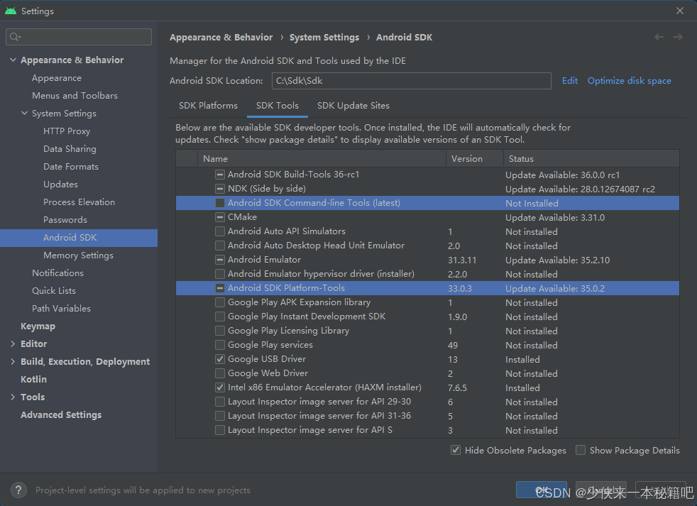 qt for android qt6与qt5安装在一起时存在的一些问题_同时安装qt5和qt6-CSDN博客