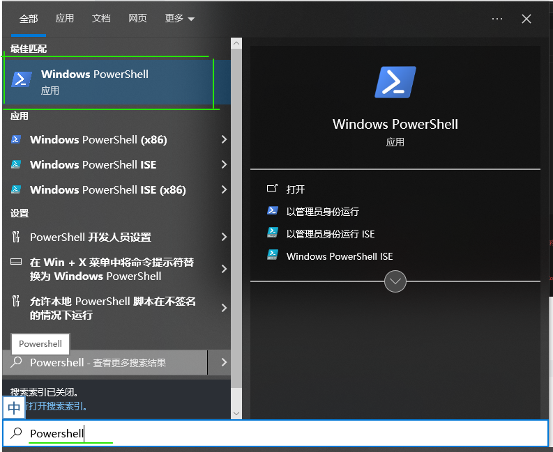 使用vscode安装配置typescript项目的开发环境vscode 编译typescript Csdn博客