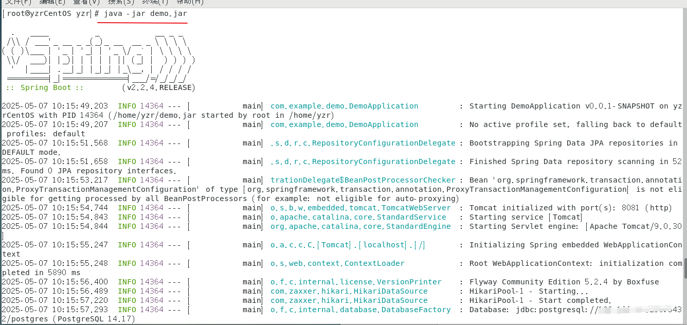 Flyway数据库版本控制工具-保姆级使用攻略-CSDN博客